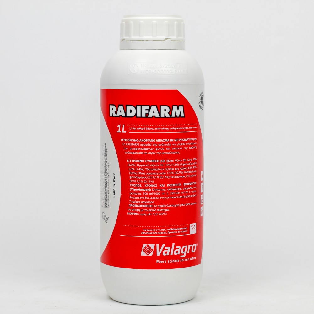 Radifarm - 1 liter - Profi kertészek, profi webáruháza